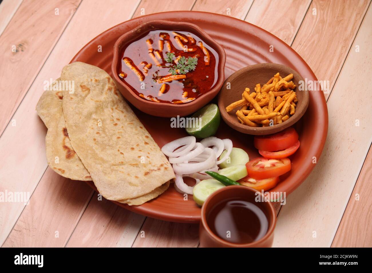 Dhaba style Sev bhaji/sabzi/curry made in tomato curry with gathiya ...