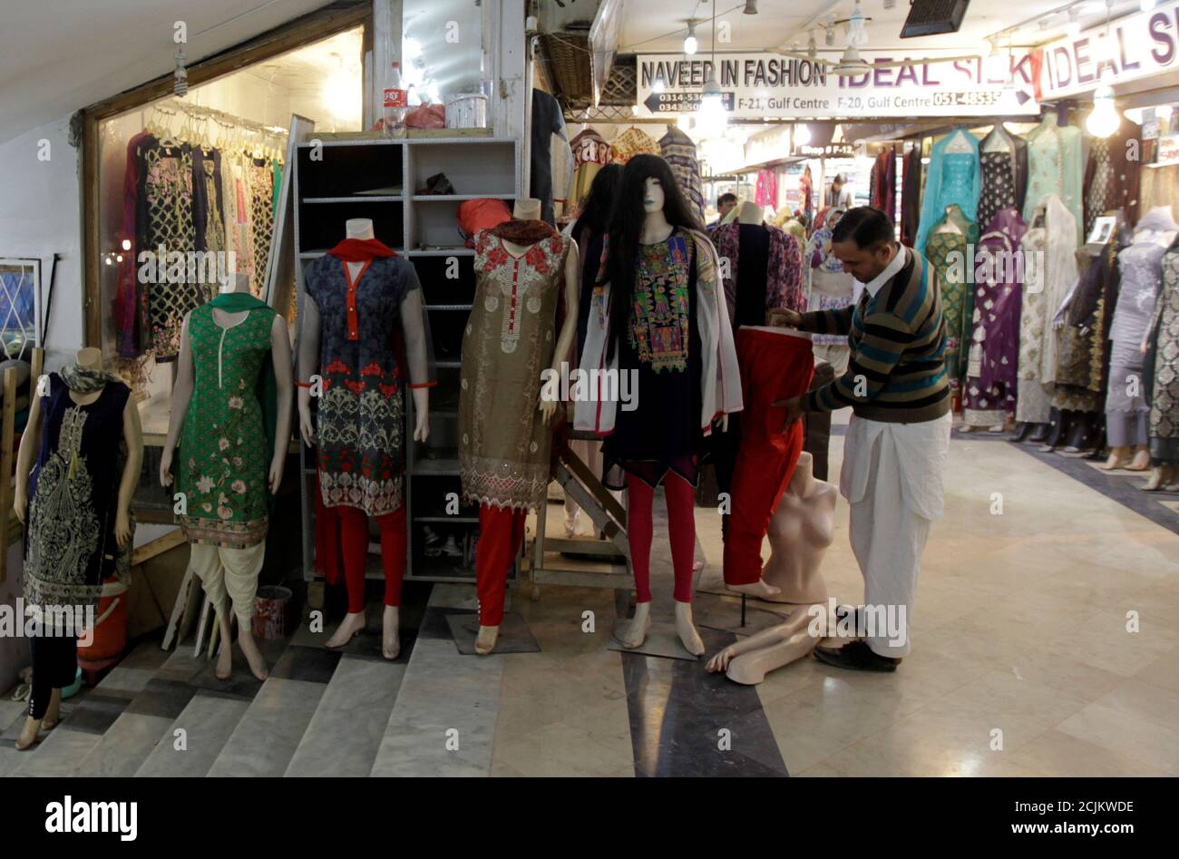 Rawalpindi pakistan hi-res stock photography and images - Alamy