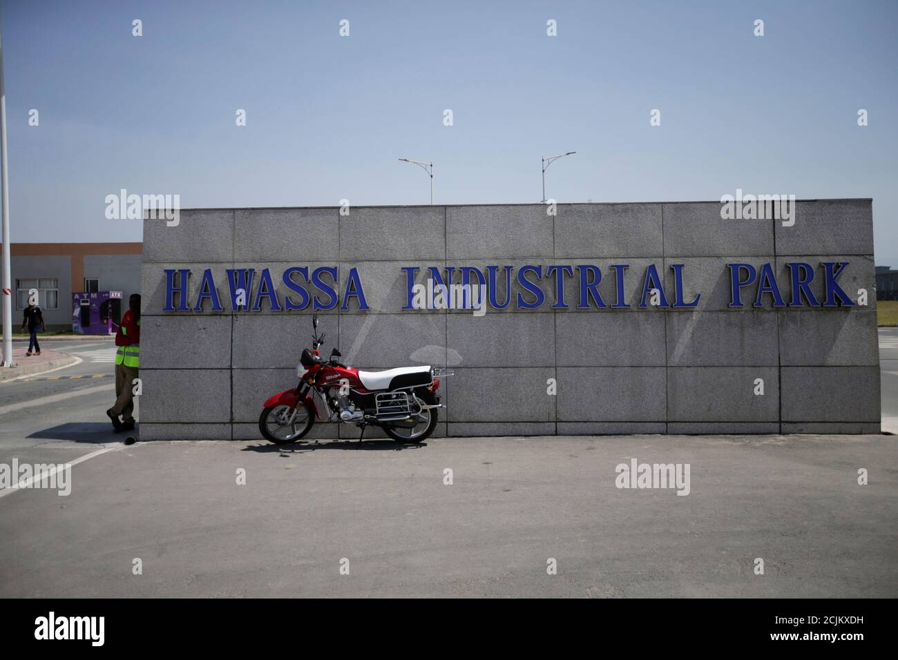 Hawassa industrial hi-res stock photography and images - Alamy