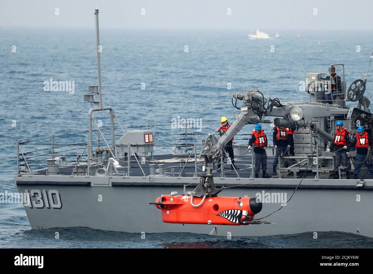 Mine neutralization system hi-res stock photography and images - Alamy