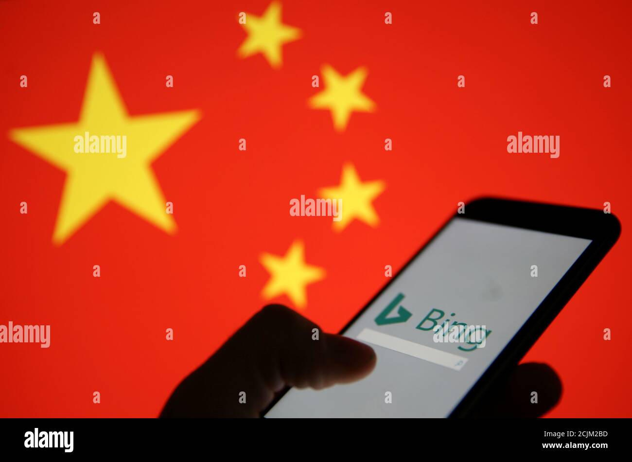 Microsoft bing logo hi-res stock photography and images - Alamy