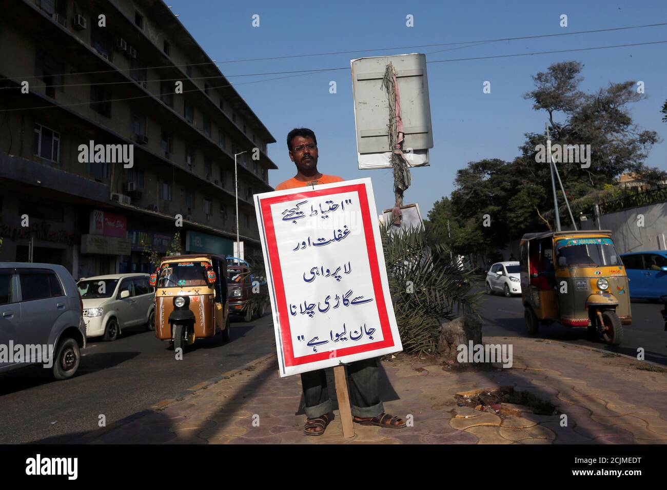 Sentenced to hold sign hi-res stock photography and images - Alamy