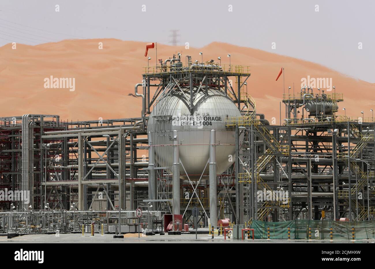 Ngl hi-res stock photography and images - Alamy