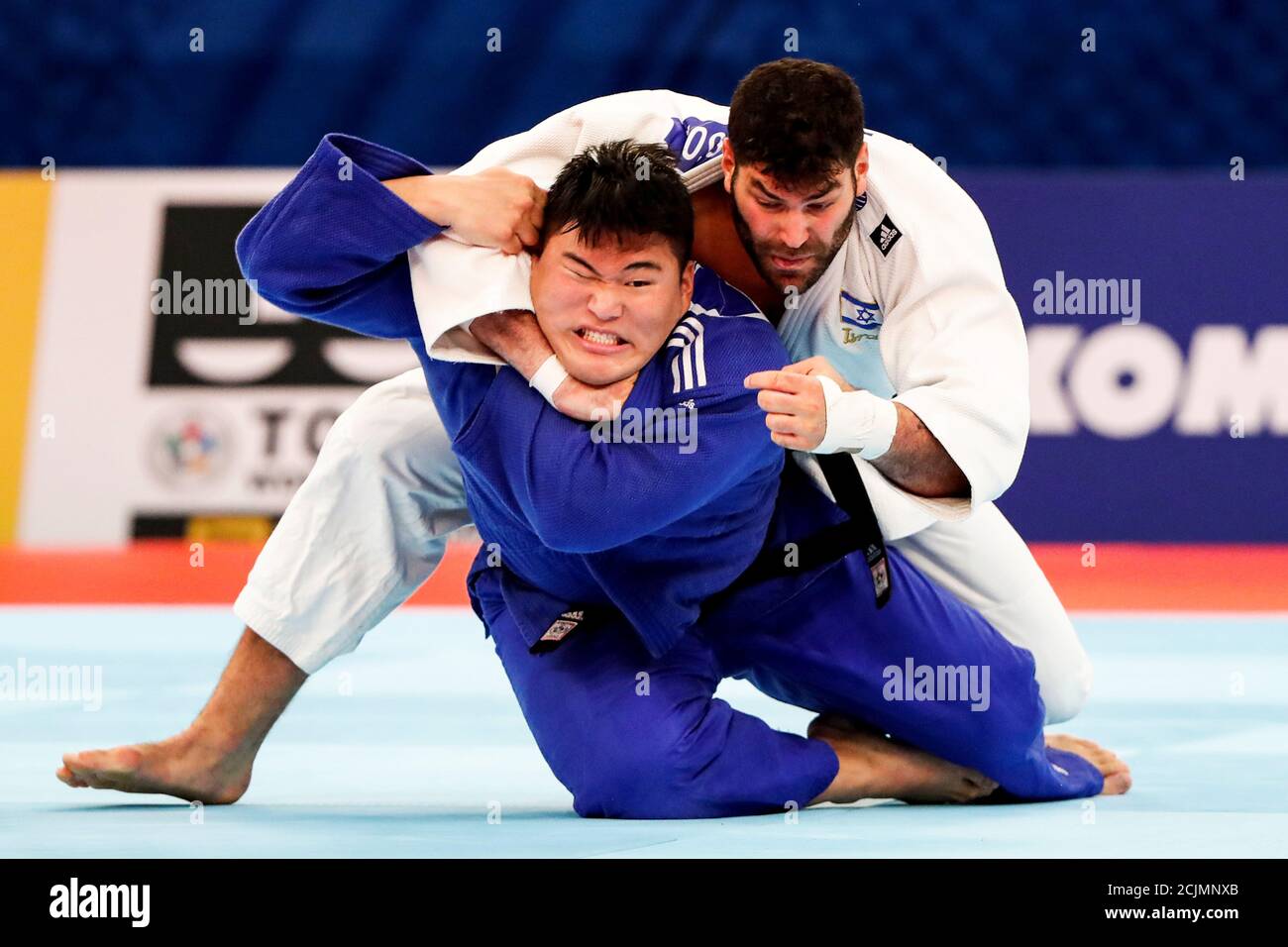 World judo day hi-res stock photography and images - Alamy