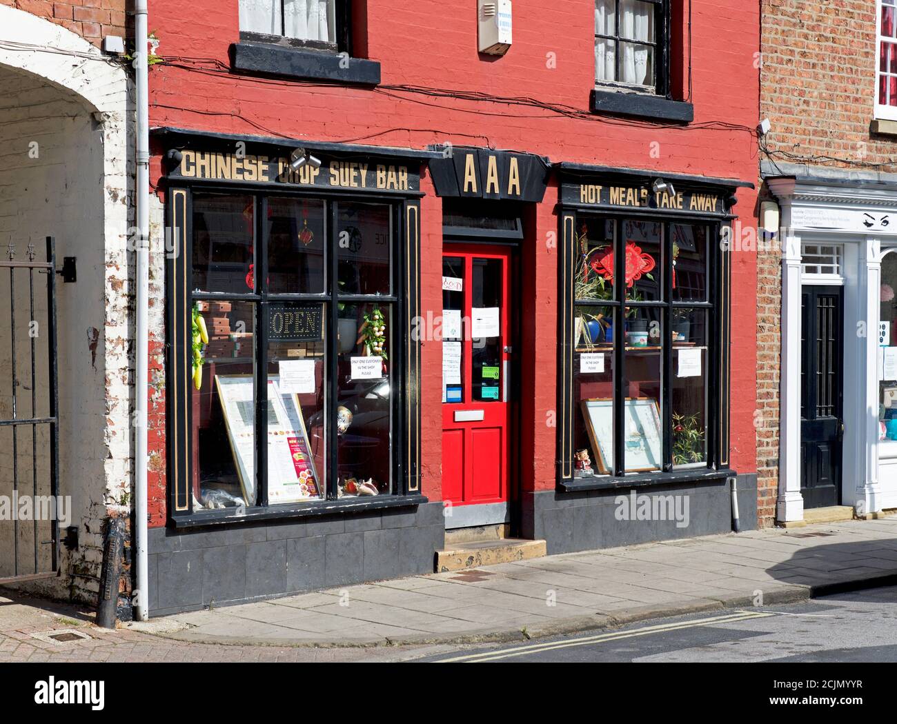 Snaith, East Yorkshire, England UK Stock Photo - Alamy
