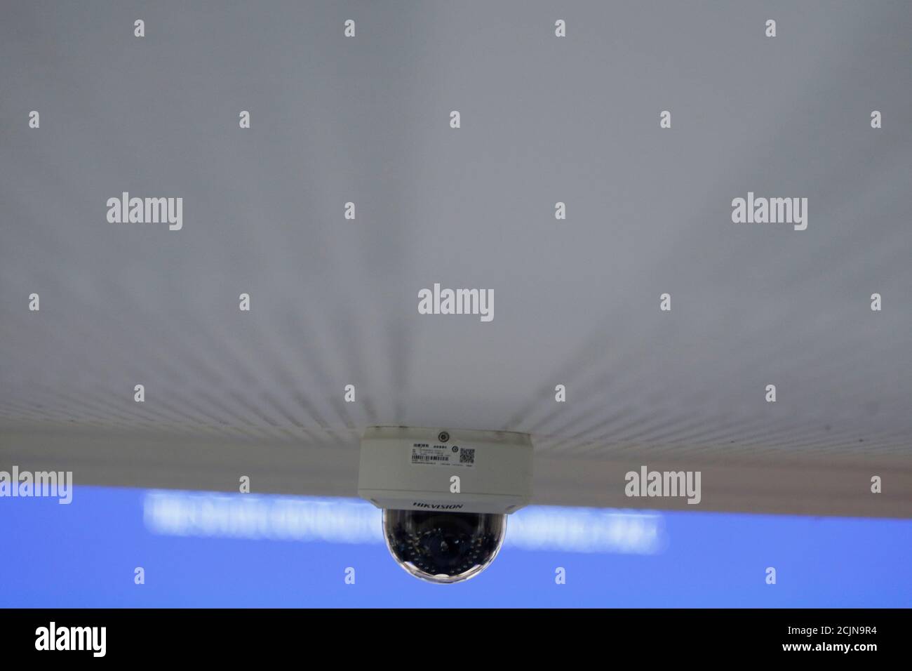 Hikvision office hi-res stock photography and images - Alamy