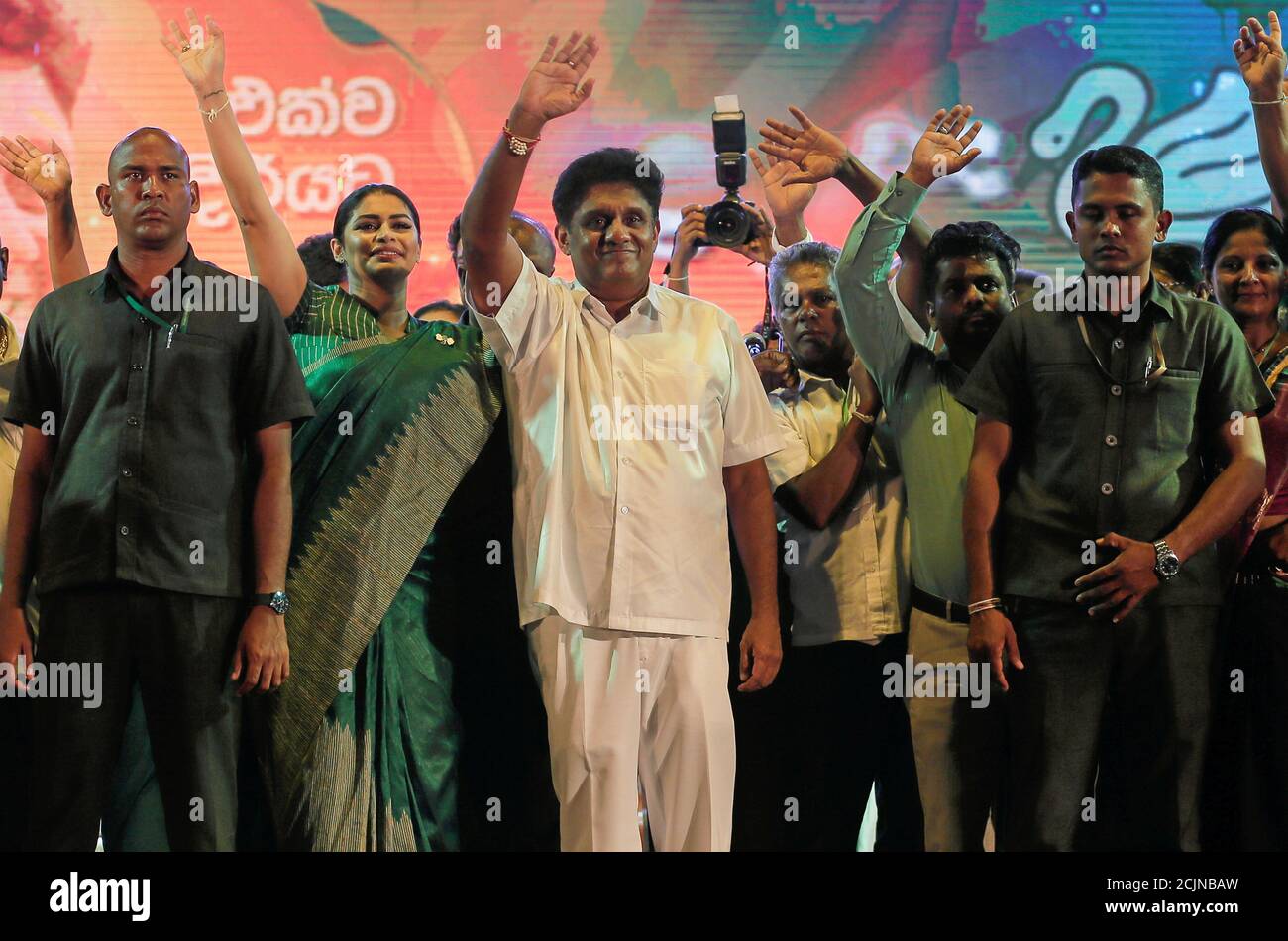 Unp hi-res stock photography and images - Alamy