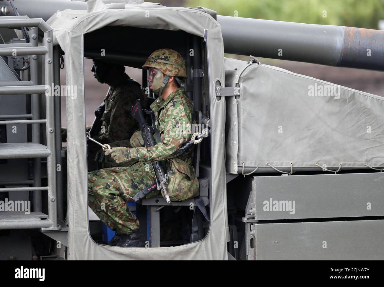 Howitzer Japan High Resolution Stock Photography and Images - Alamy