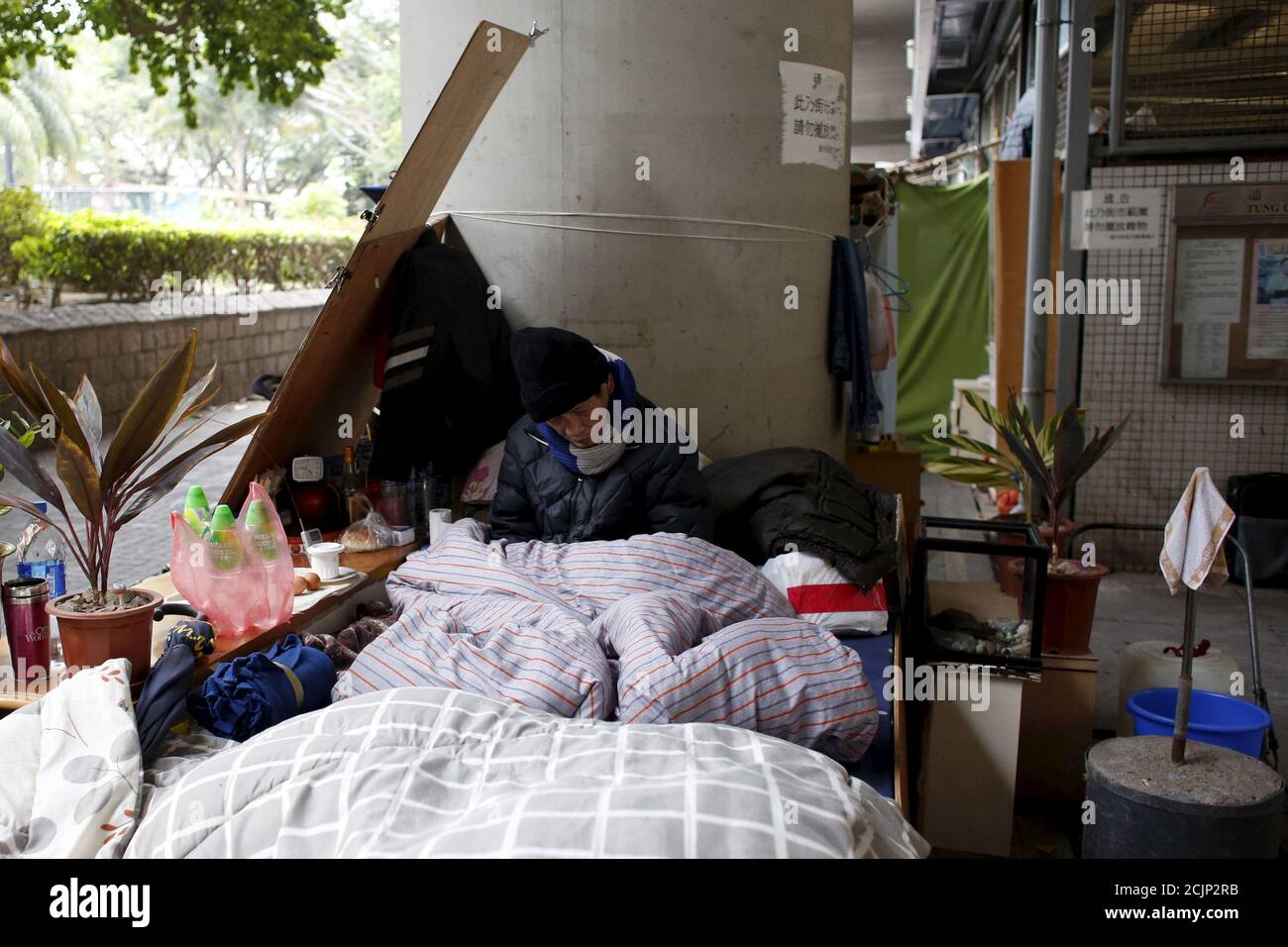 Street sleeper china hi-res stock photography and images - Alamy