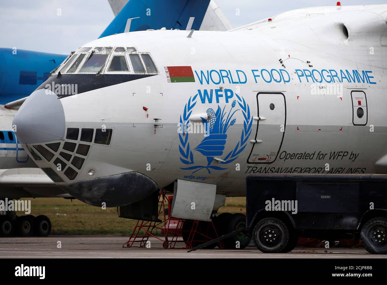 World food programme logo hi-res stock photography and images - Alamy