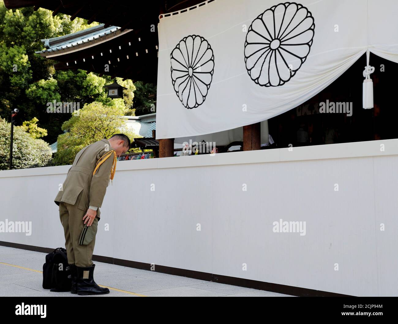 Ww2 japanese uniform hi-res stock photography and images - Alamy