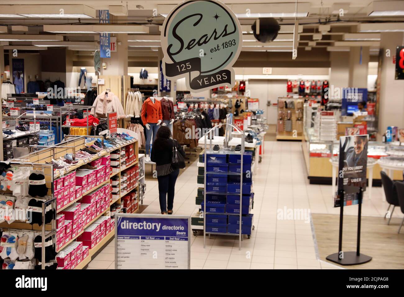 Sears brooklyn hi-res stock photography and images - Alamy