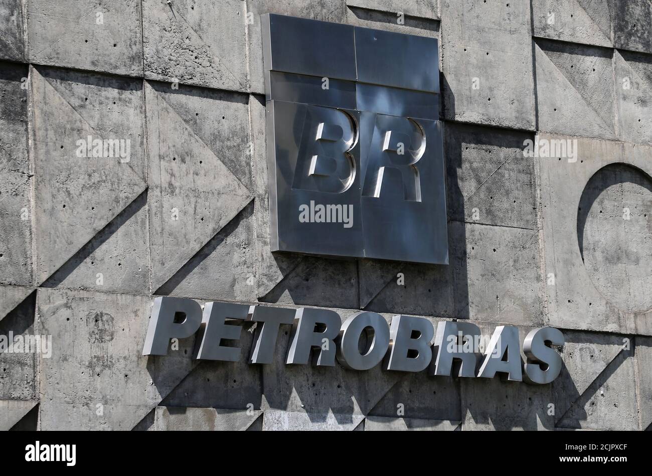 Logo de petrobras hi-res stock photography and images - Alamy