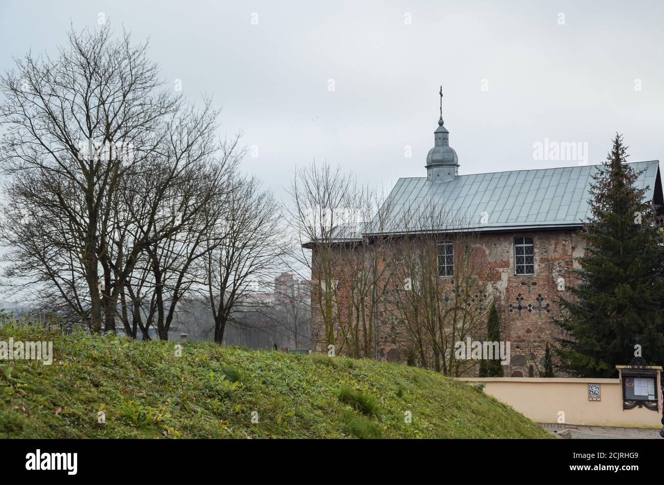 The city of Grodno in Belarus Stock Photo - Alamy