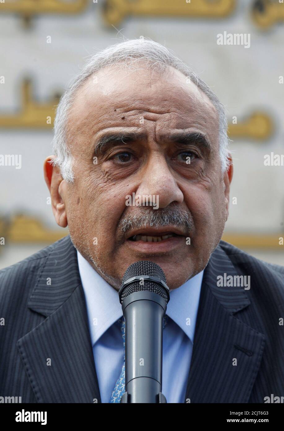 Al lami hi-res stock photography and images - Alamy