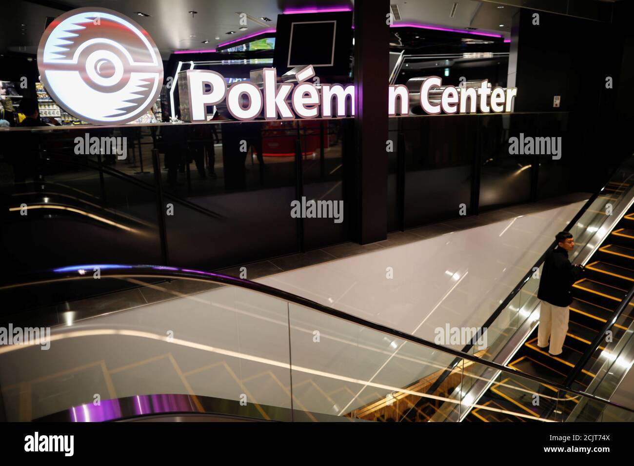 The pokemon center tokyo hi-res stock photography and images - Alamy