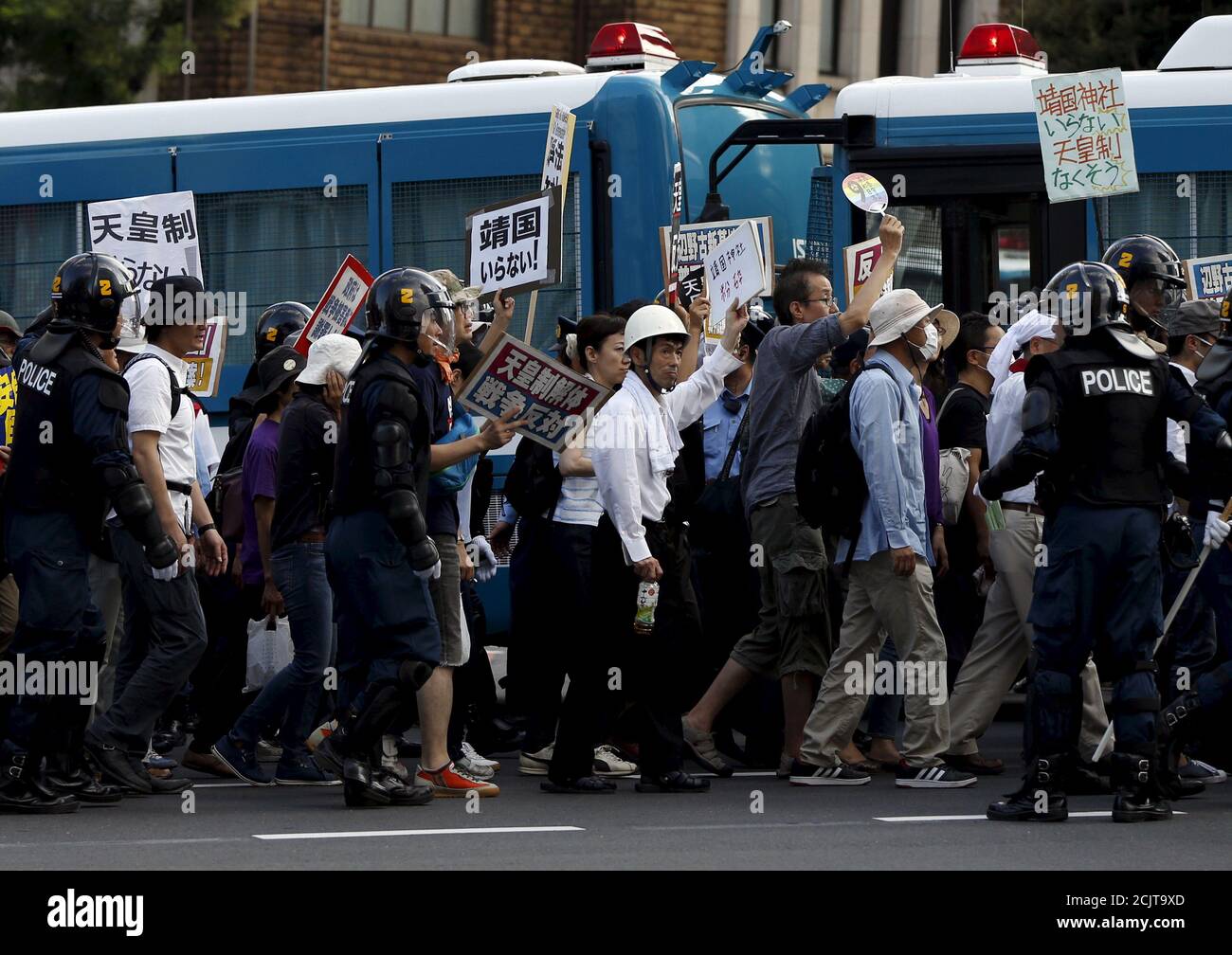 Japanese officers ww2 hi-res stock photography and images - Alamy