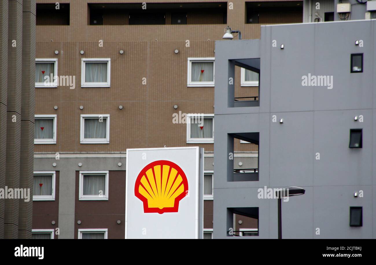 Ene logo hi-res stock photography and images - Alamy