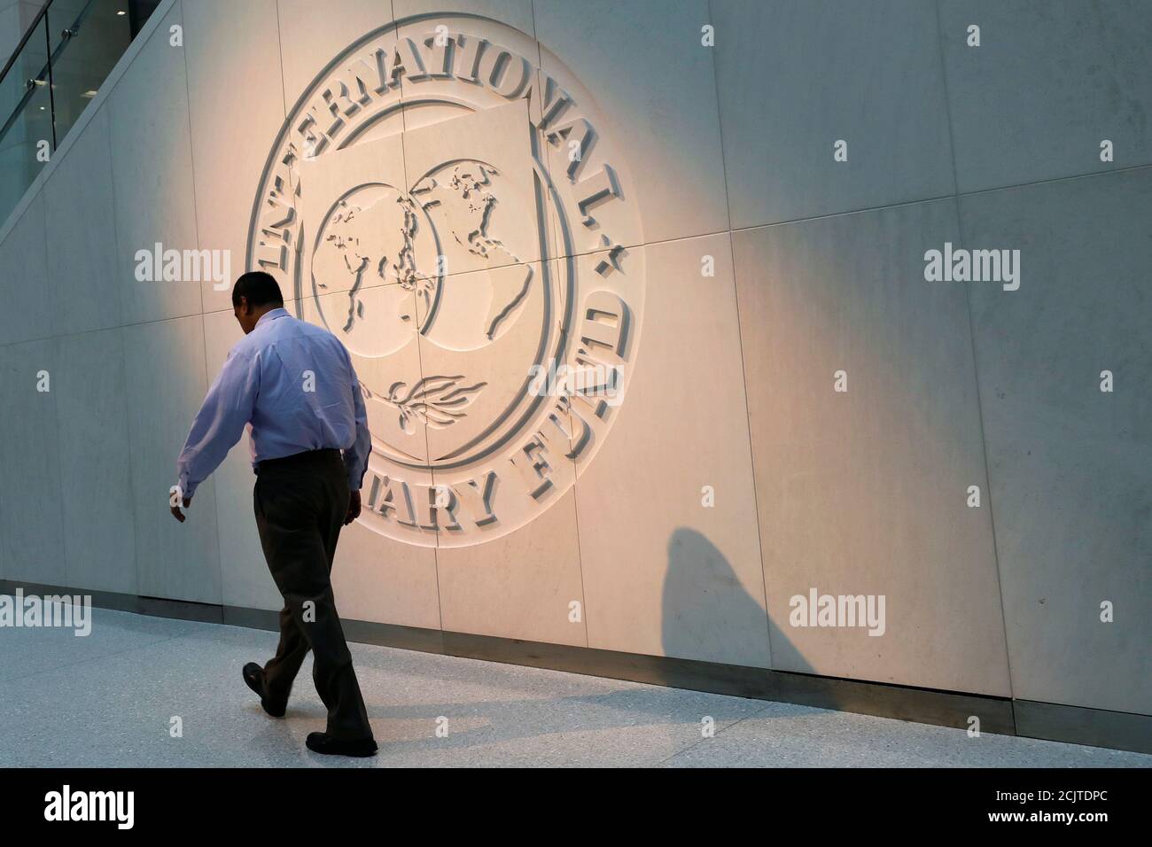 Imf headquarters logo hi-res stock photography and images - Alamy
