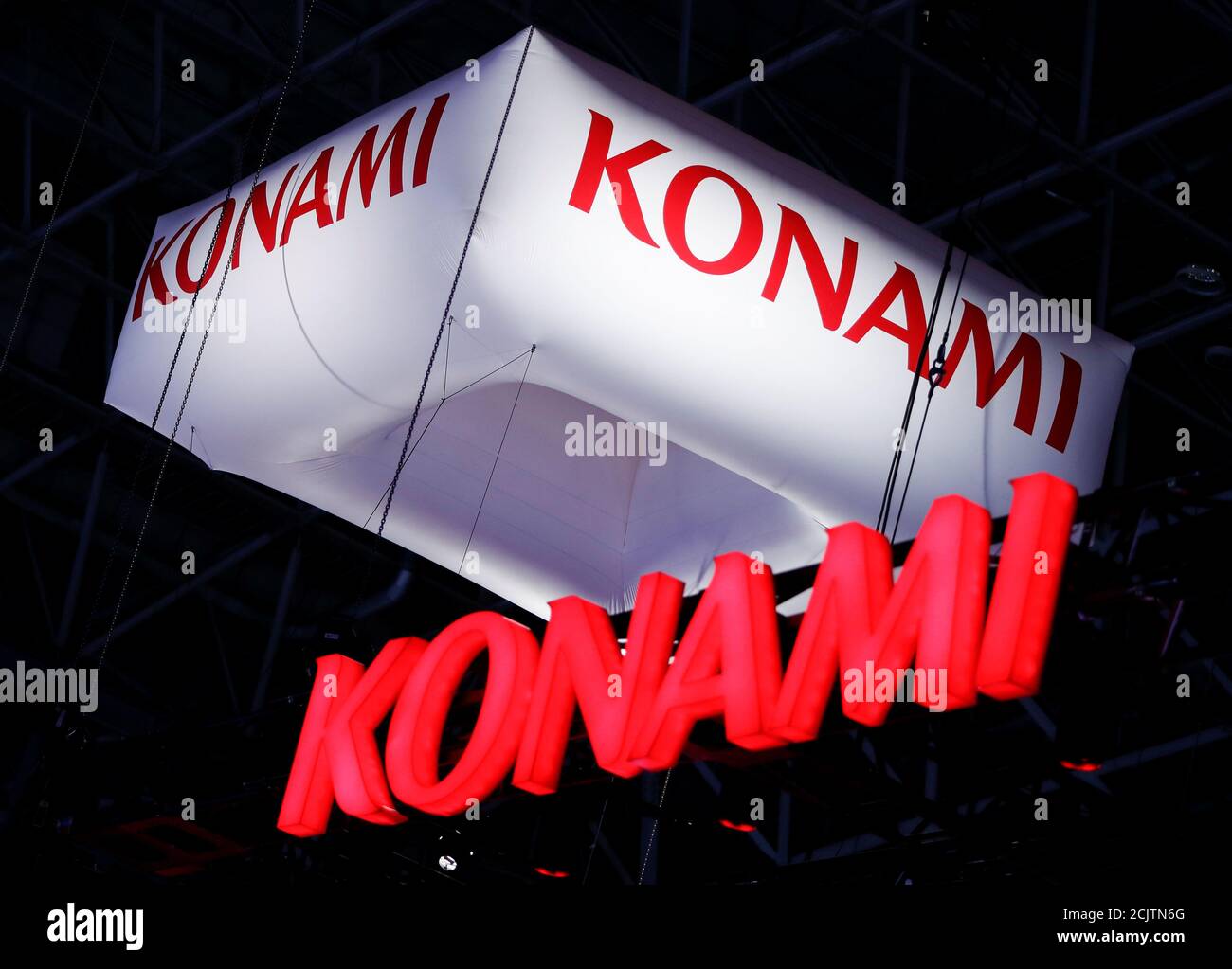 Konami logo hi-res stock photography and images - Alamy