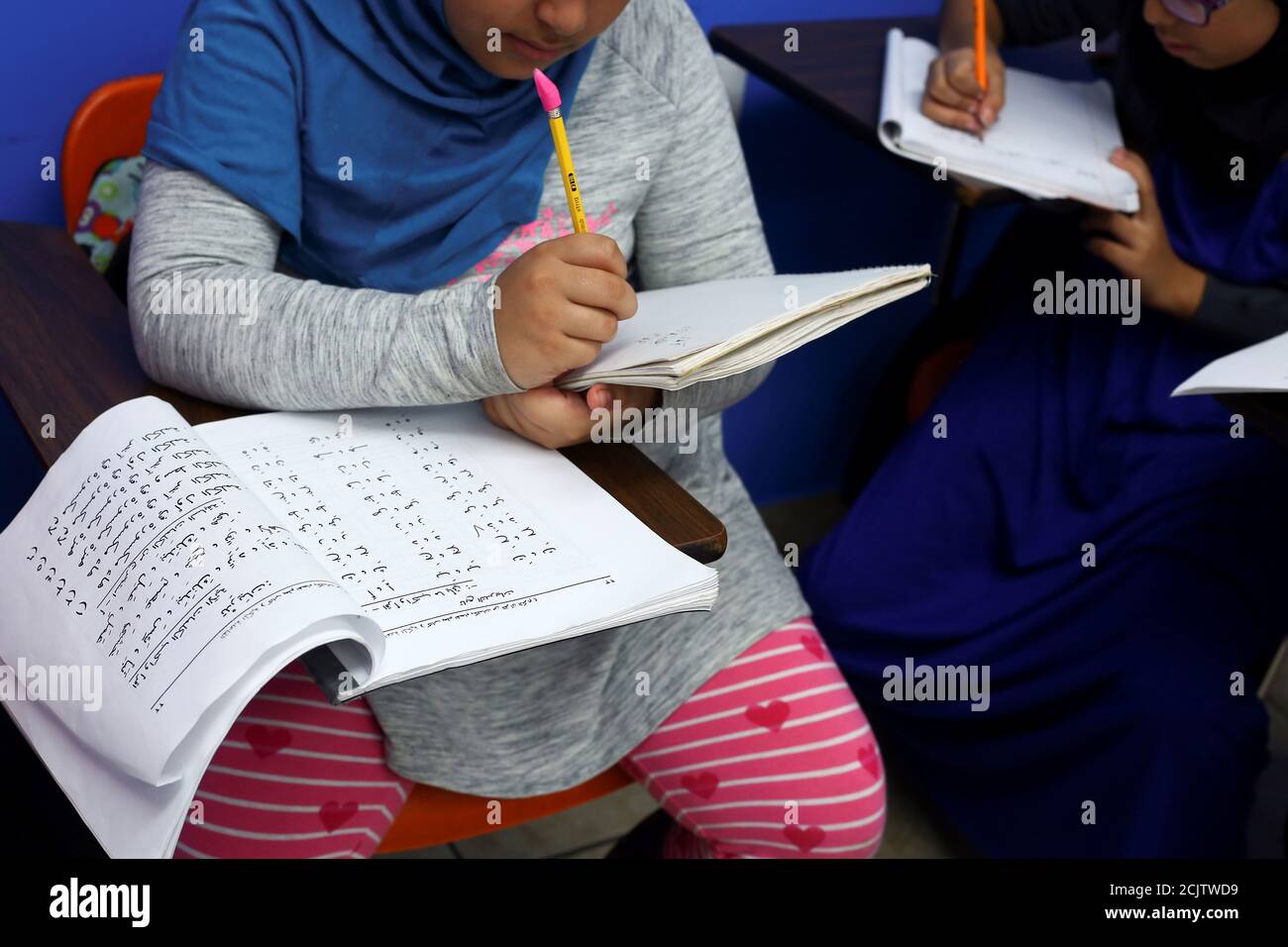 Islamic community center u.s hi-res stock photography and images - Alamy