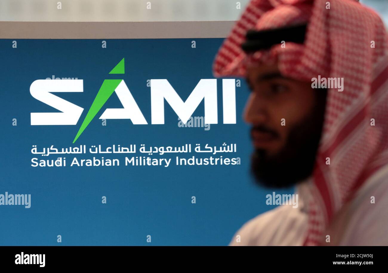 Saudi Arabian Logo High Resolution Stock Photography and Images - Alamy