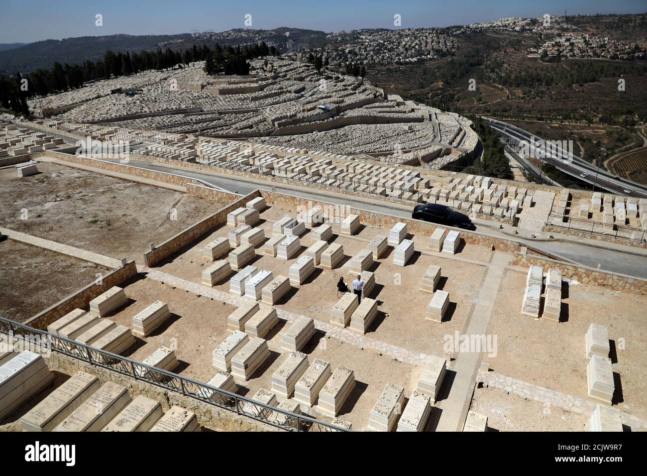 Givat shaul hi-res stock photography and images - Alamy