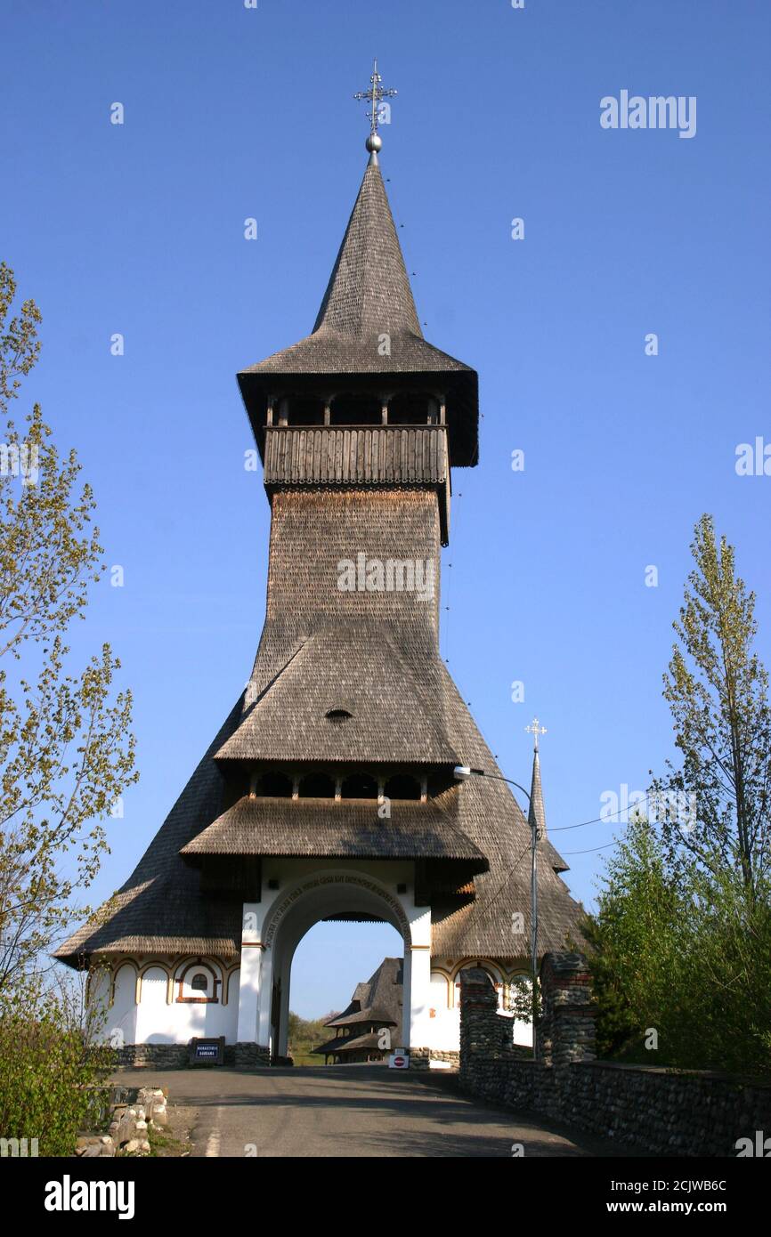 Barsana Monastery, Romania. The bell tower, built in the traditional ...