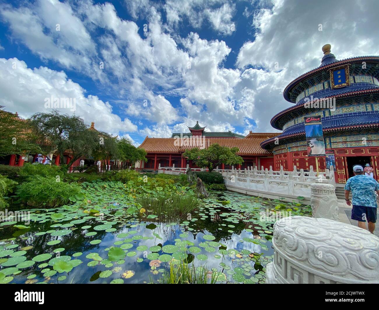 China pavilion epcot hi-res stock photography and images - Alamy