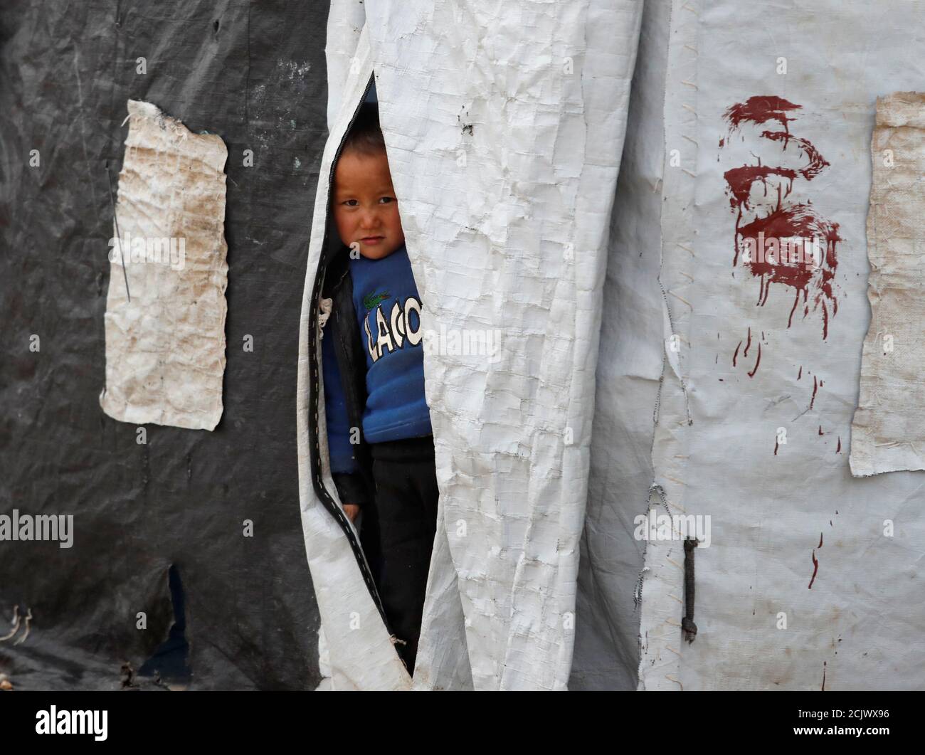 Al roj camp hi-res stock photography and images - Alamy