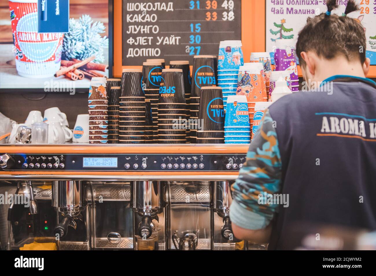 Big and small cups of coffee hi-res stock photography and images - Alamy
