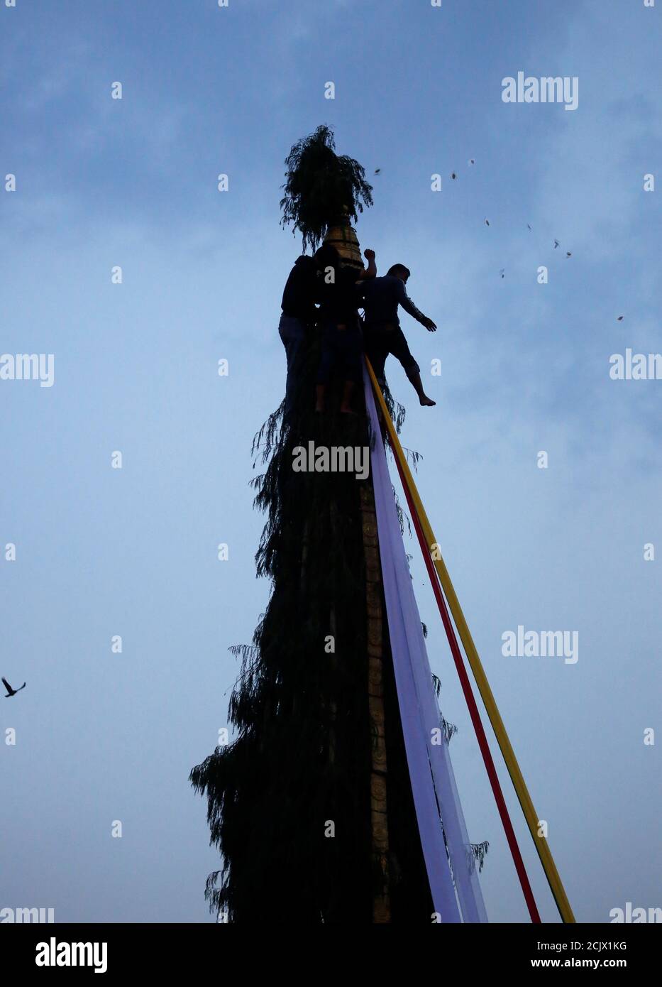 Seto machindranath festival hi-res stock photography and images - Alamy