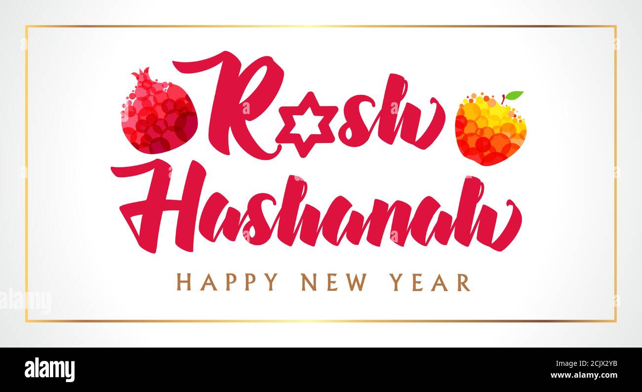 Rosh Hashanah - hand drawn lettering. Greeting text Happy new year on ...