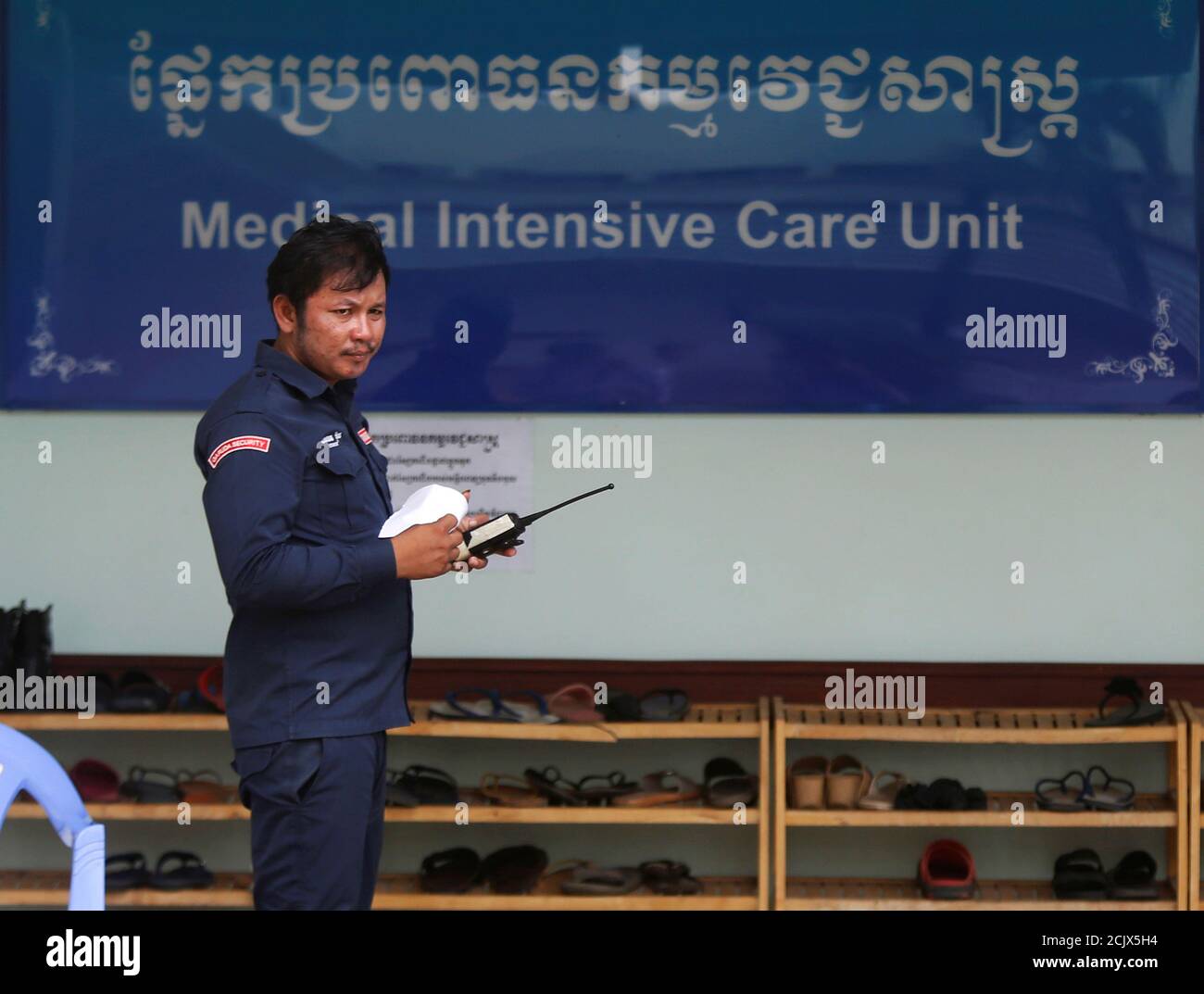 Comrade Duch High Resolution Stock Photography and Images - Alamy