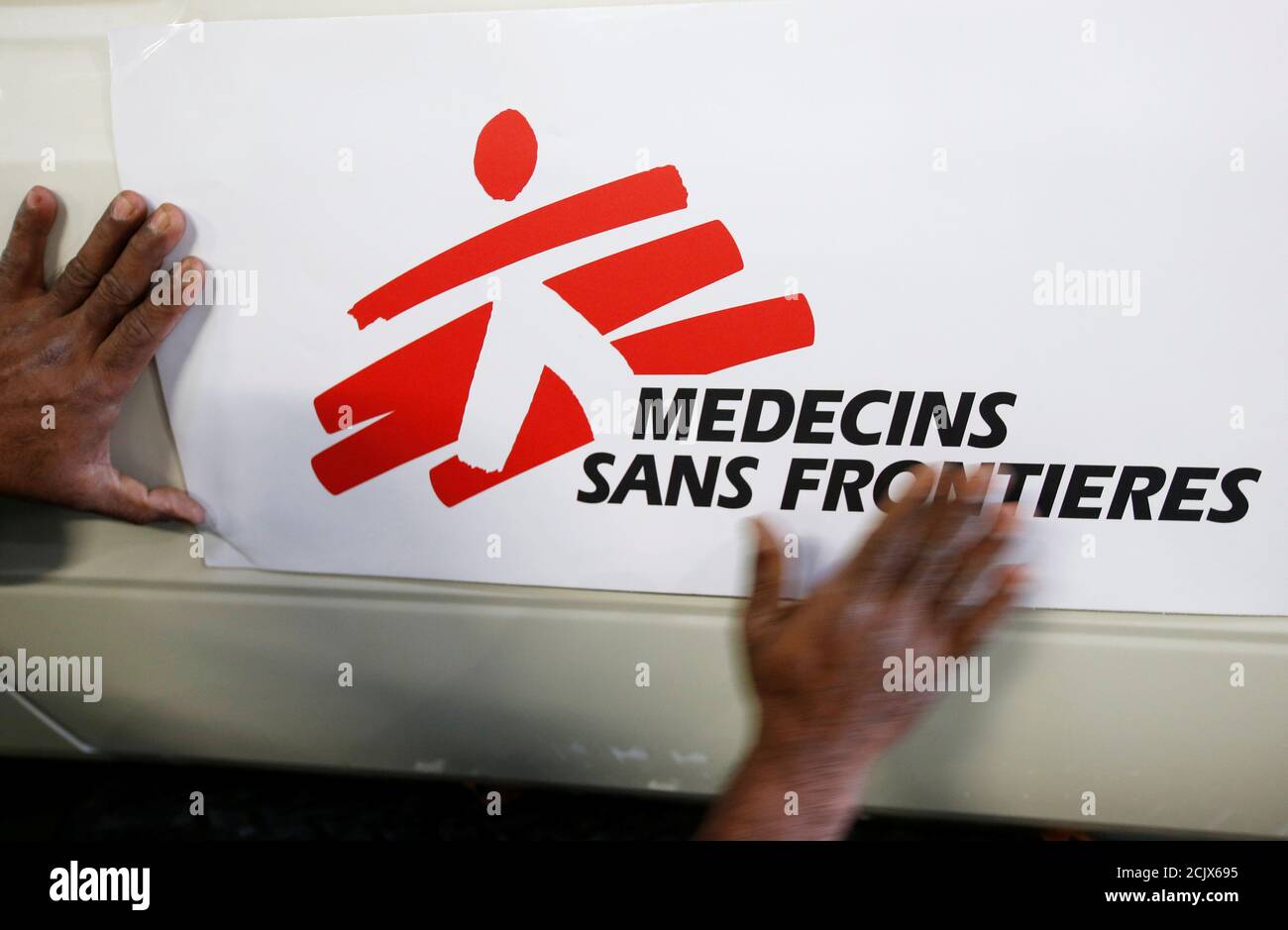 Doctors without borders logo hi-res stock photography and images - Alamy