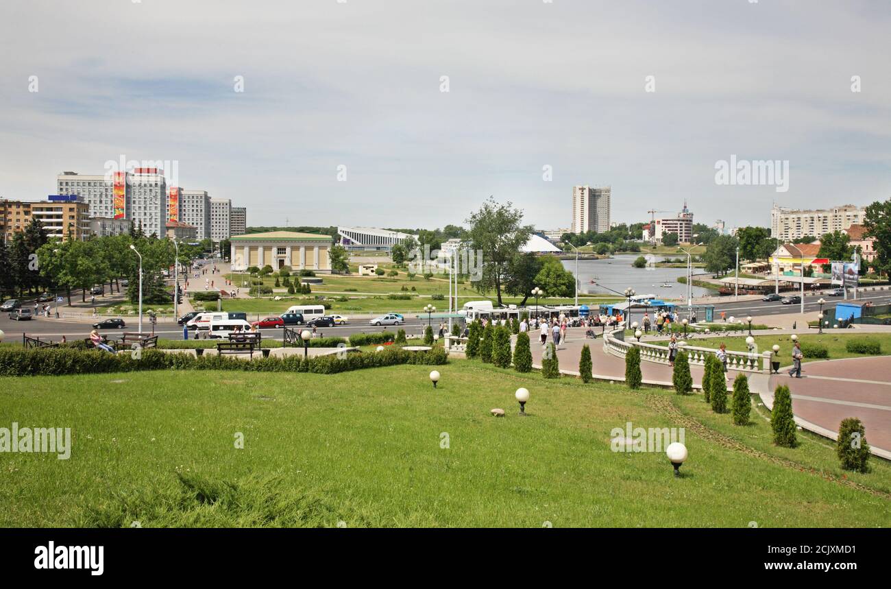 Nemiga hi-res stock photography and images - Alamy