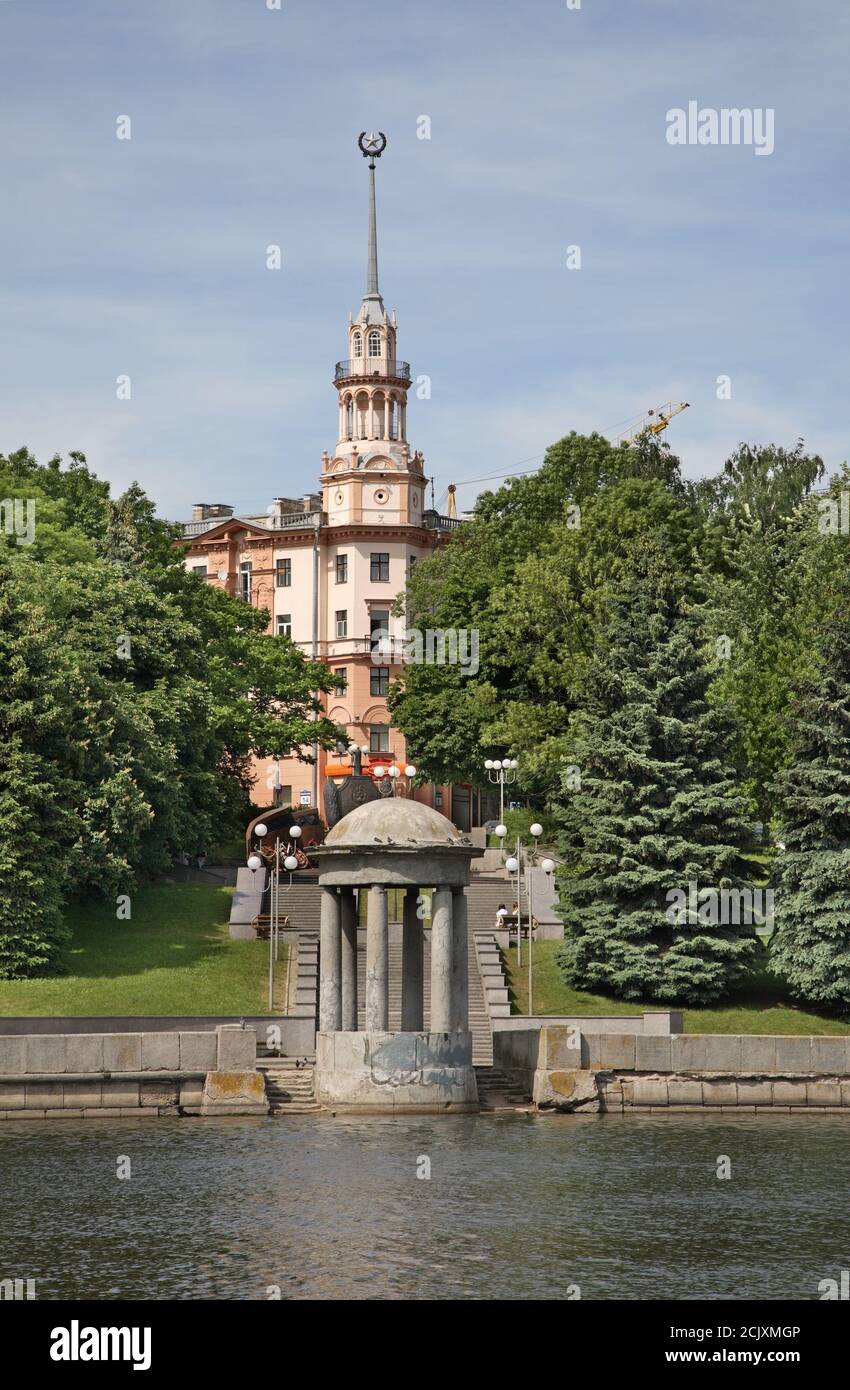 Svislach river hi-res stock photography and images - Alamy