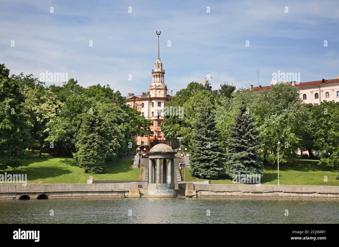 Svislach river in Minsk. Belarus Stock Photo - Alamy