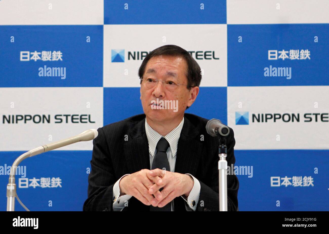 Obayashi corp hi-res stock photography and images - Alamy