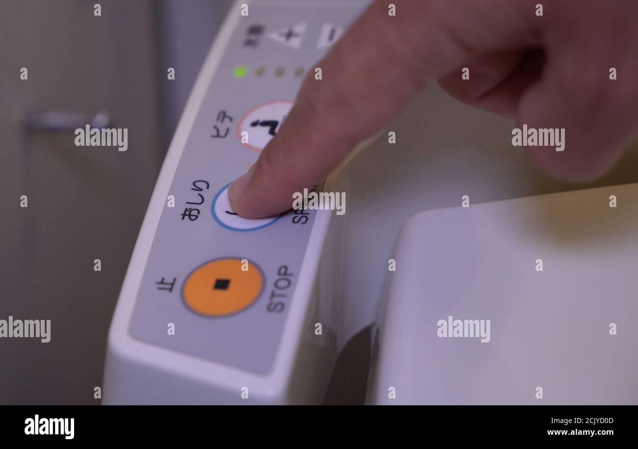 Japanese toilet control panel hi-res stock photography and images - Alamy