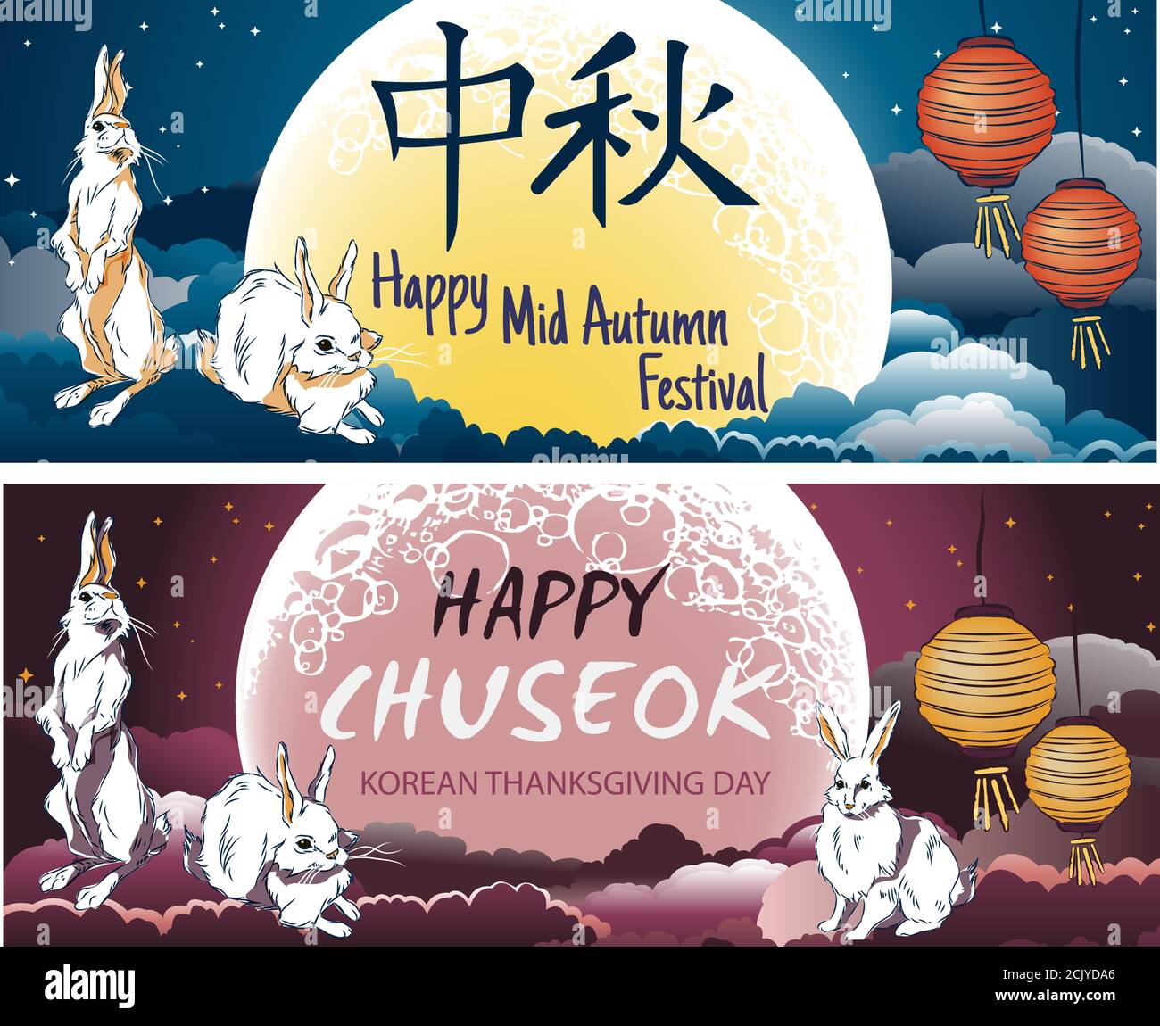 Enjoying the fall Cut Out Stock Images & Pictures - Alamy