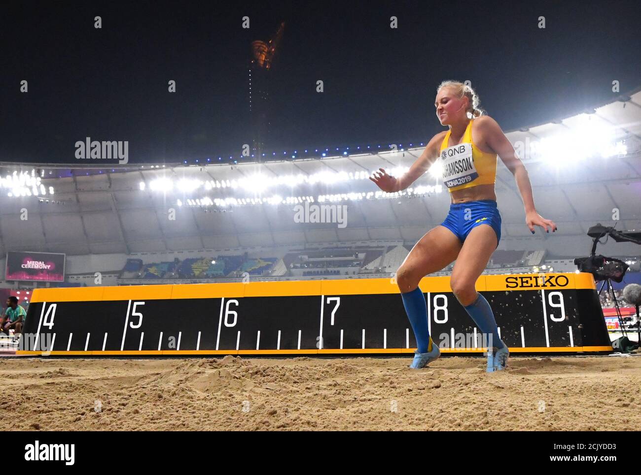 Tilde johansson hi-res stock photography and images - Alamy