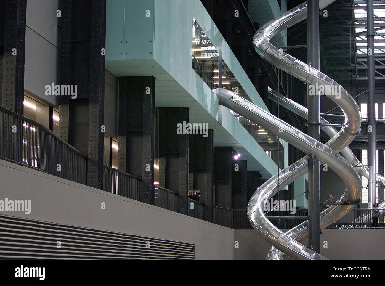 Test hall large hi-res stock photography and images - Alamy