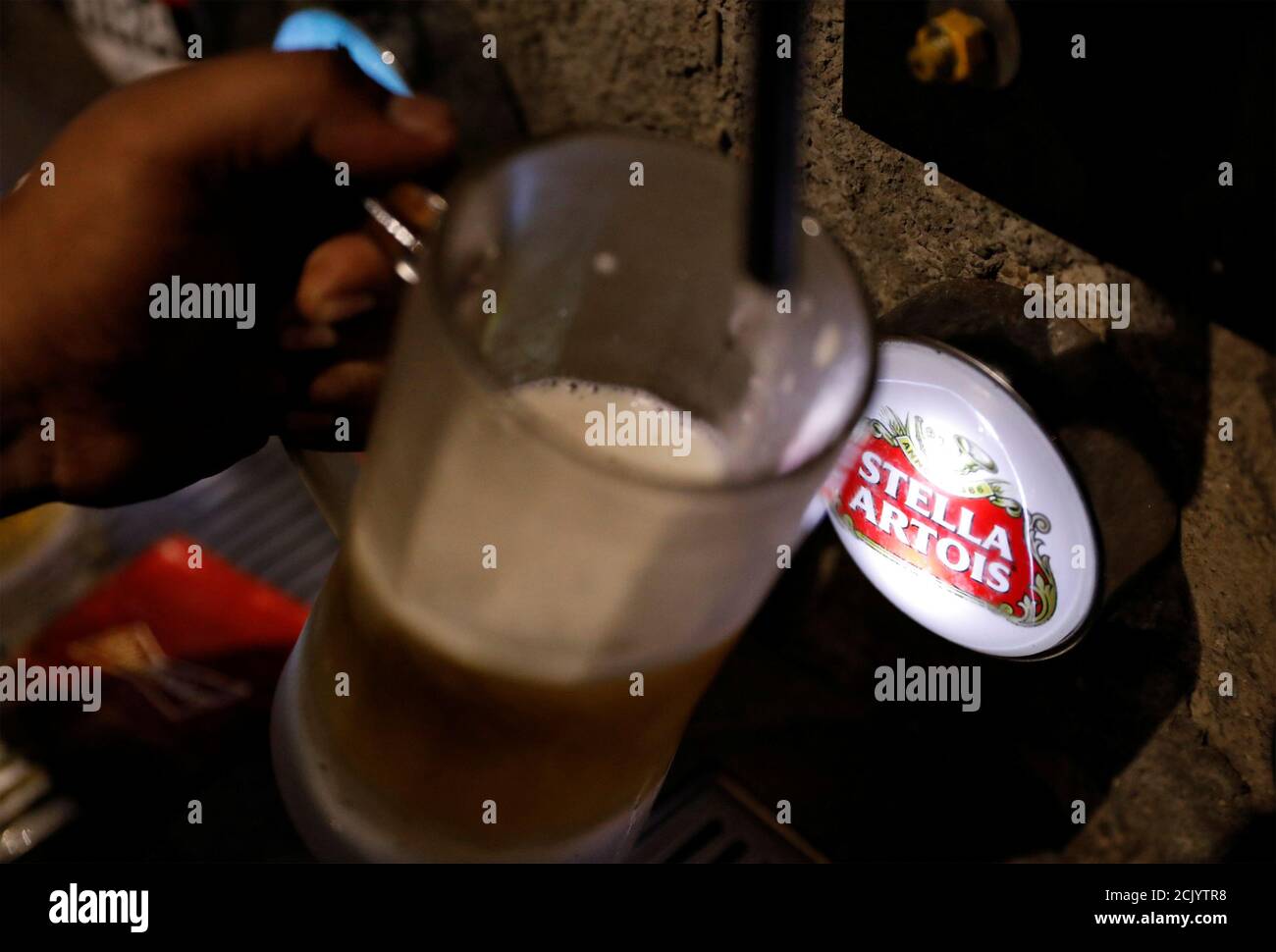 Draught process hi-res stock photography and images - Alamy