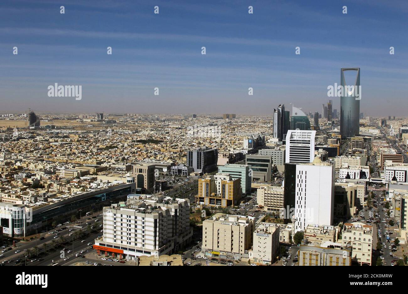 Riyadh City Centre High Resolution Stock Photography and Images - Alamy
