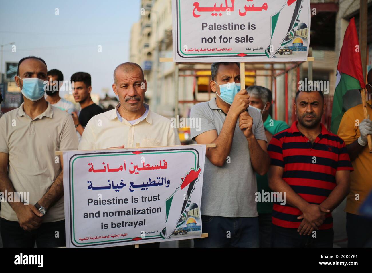 Central Of The Gaza Strip, The Gaza Strip, Palestine. 15th Sep, 2020 ...