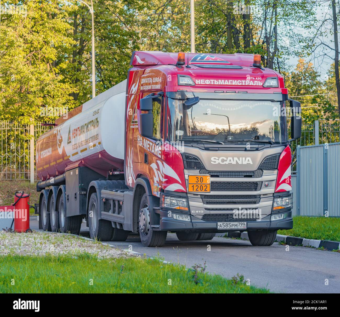 Russian oil tanker hi-res stock photography and images - Alamy