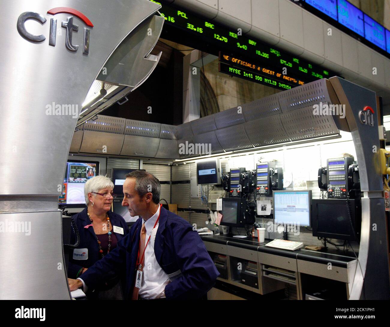 New york citigroup hi-res stock photography and images - Alamy