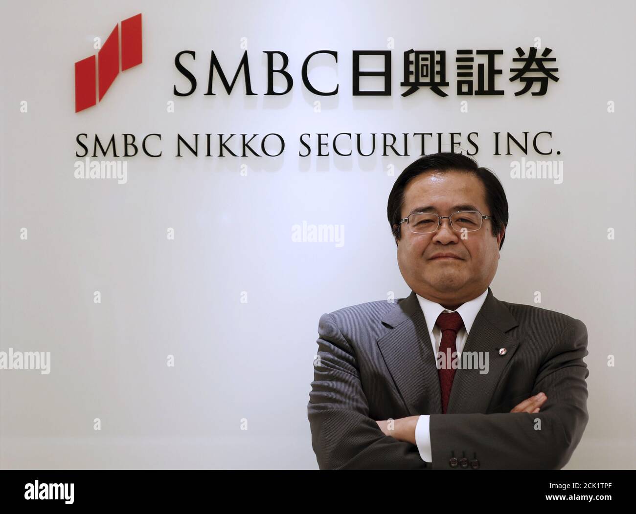 Smbc logo hi-res stock photography and images - Alamy