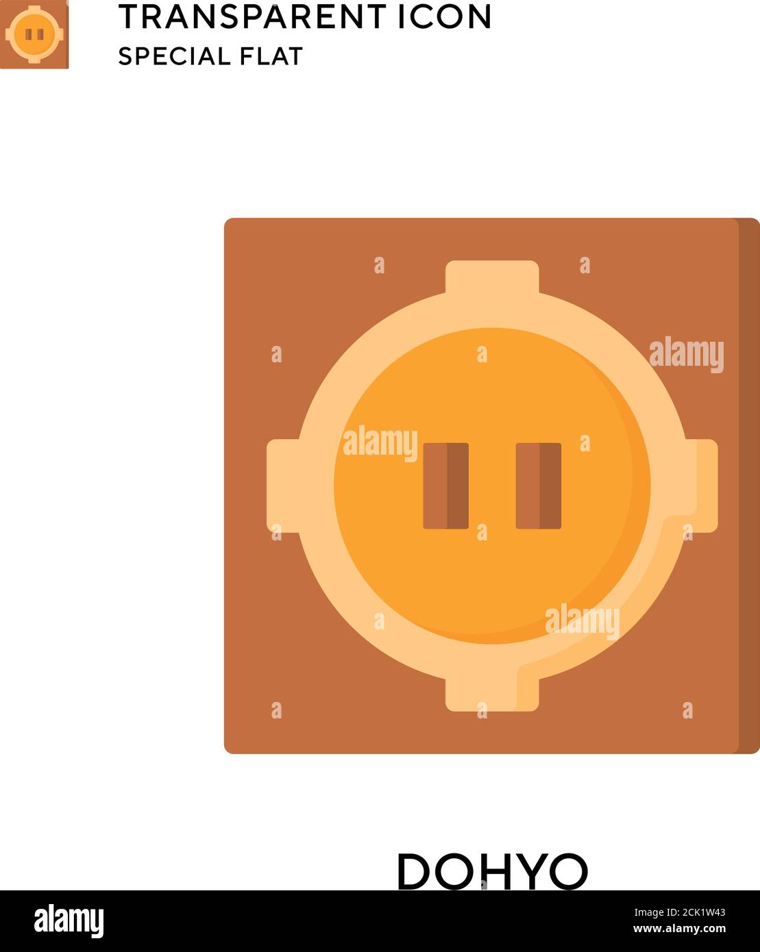 Dohyo ring hi-res stock photography and images - Alamy